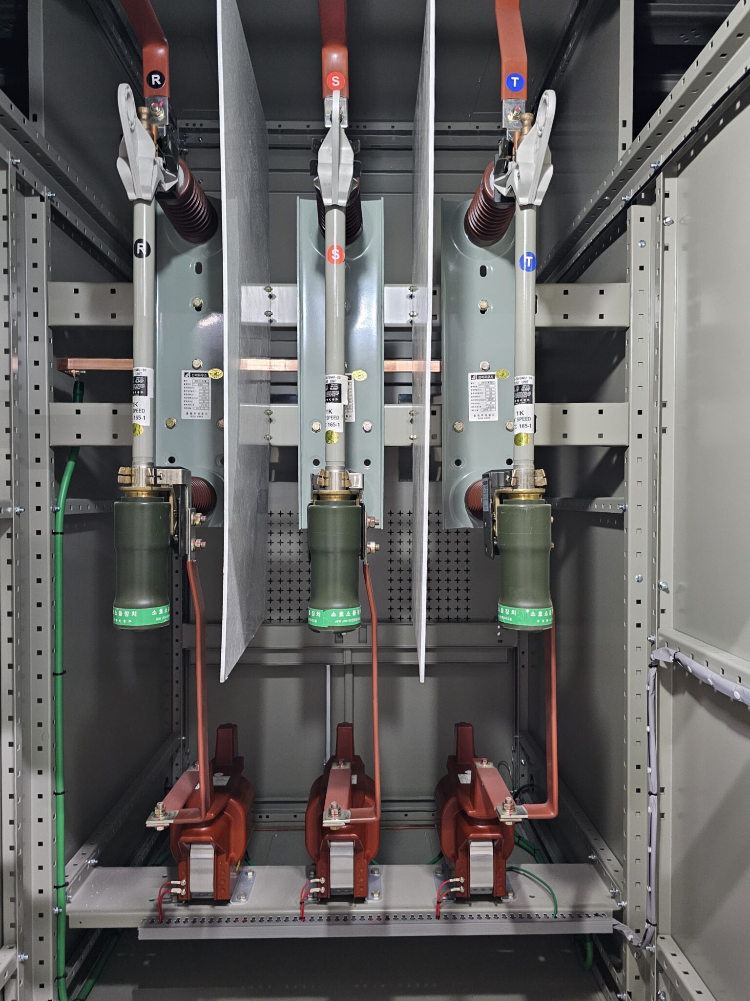 수변전설비 개폐기 종류 - CQ4L